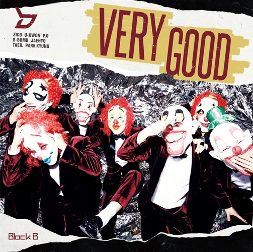 Block B JAPAN DEBUT SINGLE「VERY GOOD」 – TALENTS