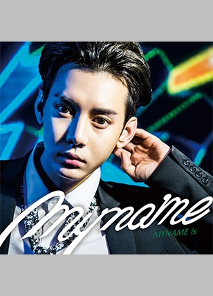 MYNAME | タレント | アービング 芸能プロダクション